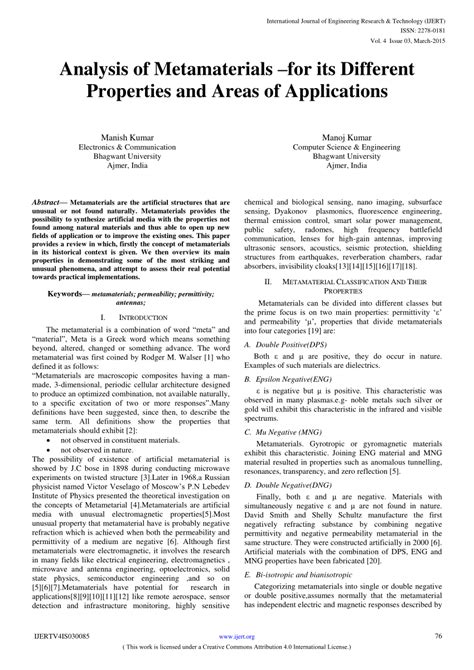 Pdf Analysis Of Metamaterials For Its Different Properties And Areas Of Applications