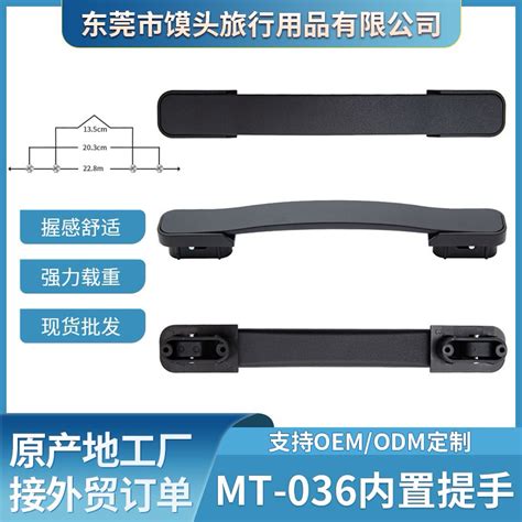 Jual Handel Koper Pegangan Koper Model Tanam Luar Model Kuping Shopee Indonesia