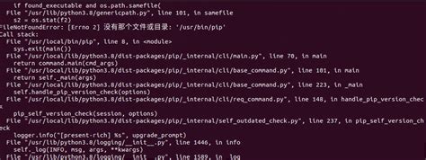 [linux]install yolov5 obb error could not create nms rotated egg info