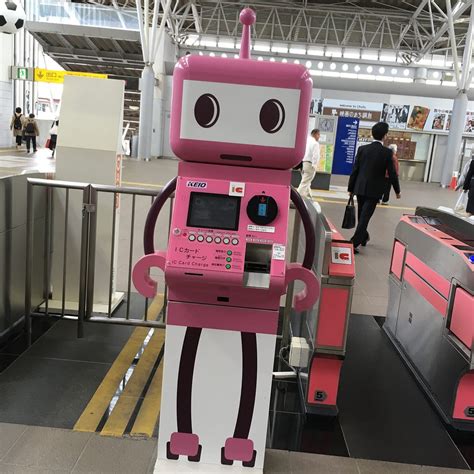 The Pasmo Robot The Pasmo Is An Ic Card Service In… By Hiromu Tsuda Medium