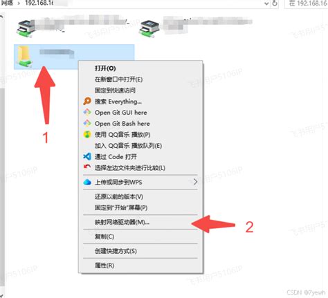 嵌入式 Linux Samba搭建嵌入式linux开启smb Csdn博客