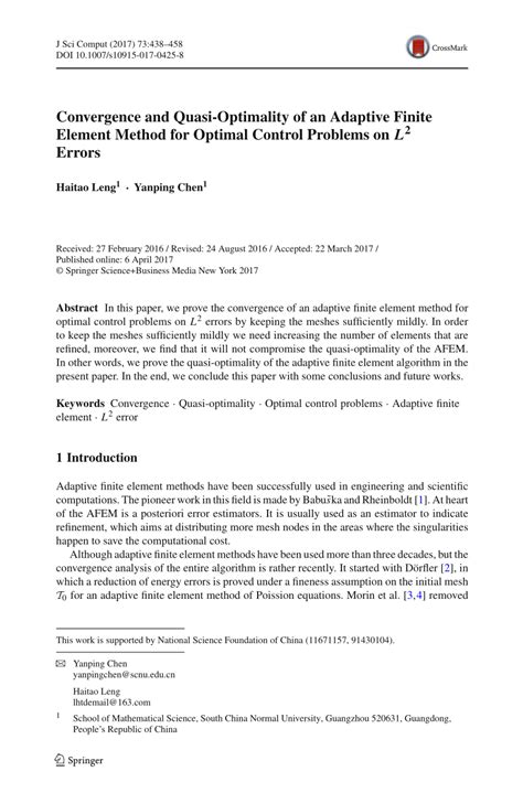 pdf convergence and quasi optimality of an adaptive finite element