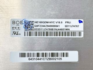 Boe Ne160qdm Nyc Overview