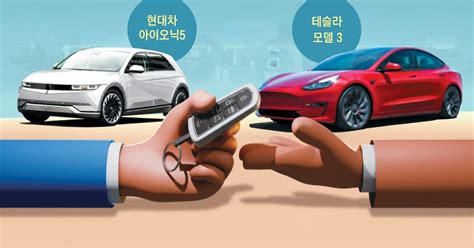 ‘트리플 악재도 비껴간 중고 전기차 올해 15배 더 팔려