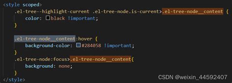 el tree如何修改节点点击颜色 el tree改变选中节点的颜色 csdn博客