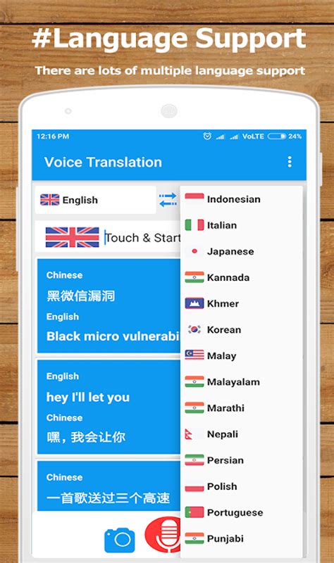 Voice Translator 2020 Apk For Android Download