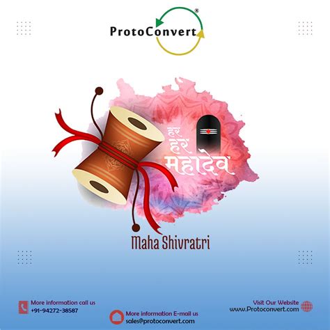 Protoconvert On Linkedin Divine Lordshiva Iiot Bmssolution