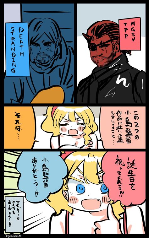 フロリダちゃん On Twitter とにかく各方面にアピールしたいフロリダちゃん日記です。