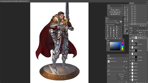 채도를 빼서 그림을 묶는방법 Youtube