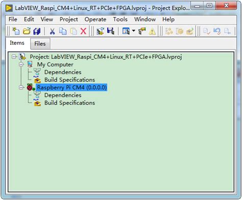 树莓派下的 Labview Linux Rt 应用程序开发流程 树莓派实验室