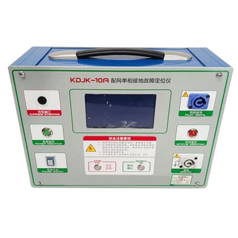 Distribution Network Single Phase Cable Grounding Fault Locating Device Ground Fault Locator