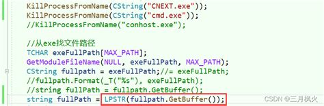 unicode字符集mfc报错：不存在从“lpwstr”转换到“stdubasic string＜char stduchar traits