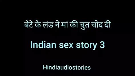 Indian Sex Story 3 Madre E Figlio Si Danno La Possibilità Di Fare