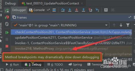 为何idea 中 Debug 运行太慢？ 腾讯云开发者社区 腾讯云