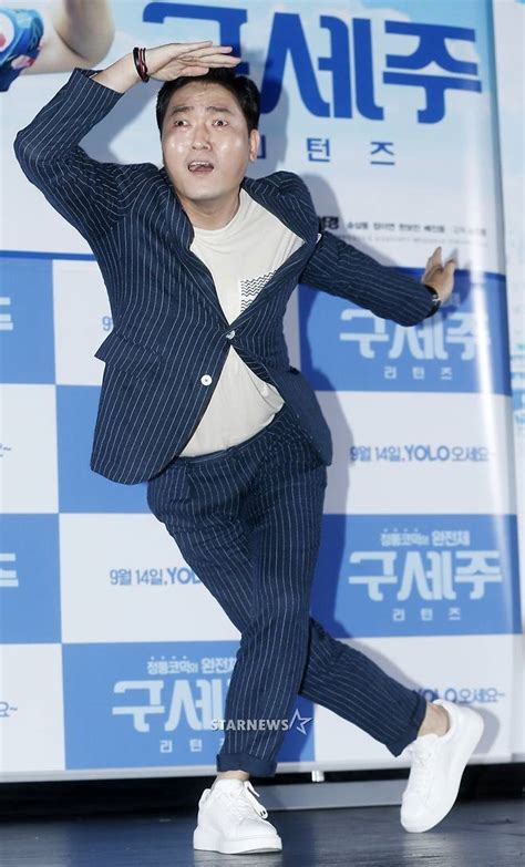 포토 이준혁 웃겨도 너무 웃긴 포즈