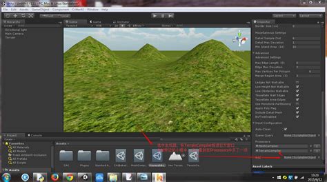 github kbengine unity3d nav critterai kbengine is a mmog engine of