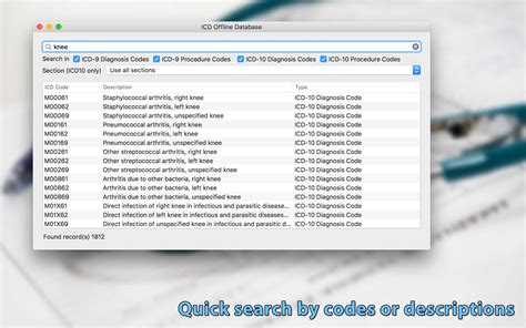 Icd Offline Database Ray Adamss Applications