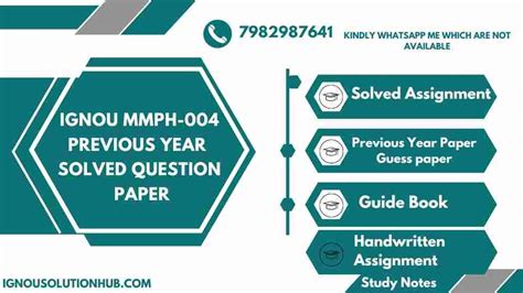 IGNOU MMPH Previous Year Solved Question Paper IGNOU Solved Assignment