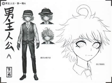 Изображение Art Book Scan Danganronpa V3 Character Designs Betas