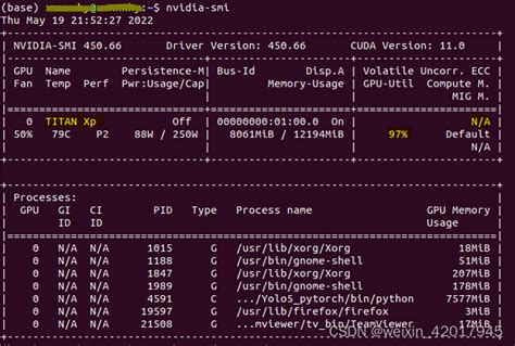 指令 查看linux ubuntu显卡型号、配置信息 ubuntu查看显卡型号 csdn博客
