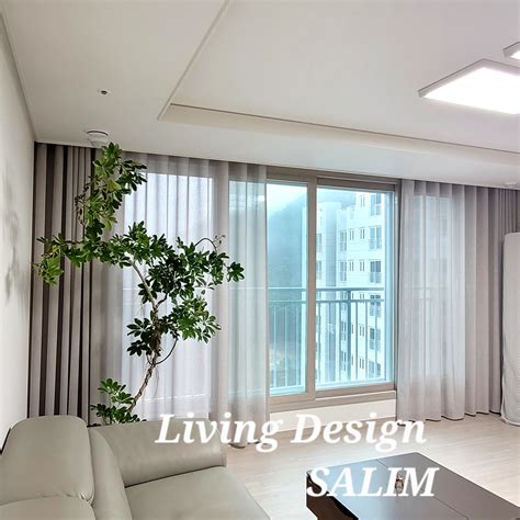 웨이브레일커튼