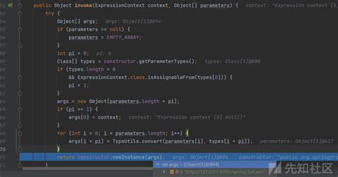 cve 2022 41852 apache commons jxpath 漏洞分析 先知社区