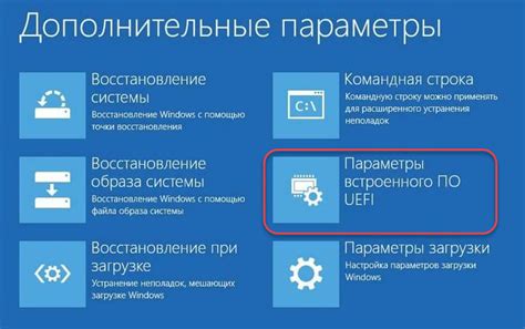 Как включить виртуализацию Intel Vt Te4h