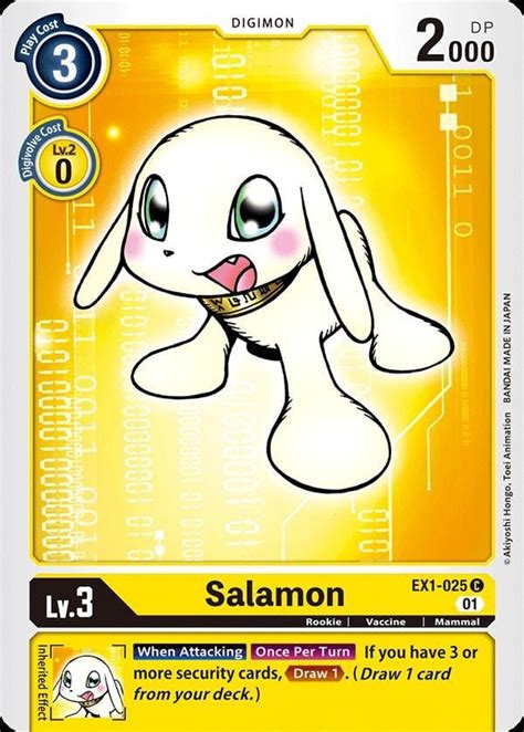 Salamon Digimon Myp Cards