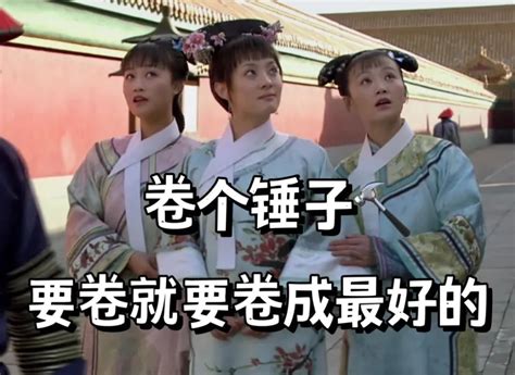 Java开发工作者每天都在做什么？ 中享思途