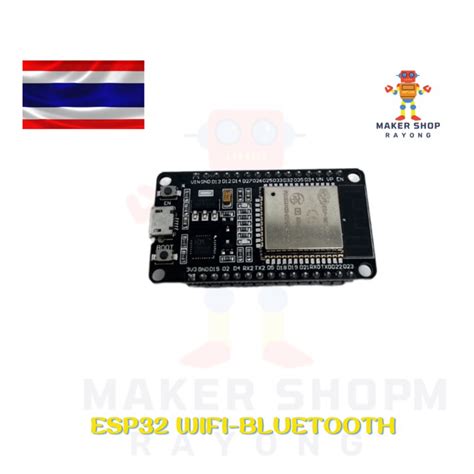 Esp32 Esp32s Node32 Esp Wroom 32 Nodemcu 32 Wifi Bluetooth Iot
