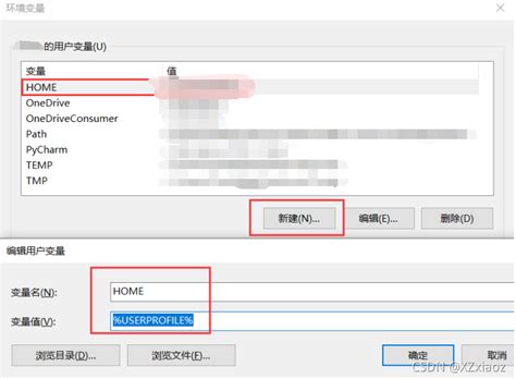 2git gui使用，包括创建、提交、下载更新、合并和克隆 git gui here csdn博客