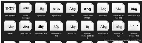 将win10修改全局字体为苹方字体 苹方字体在windows注册表叫什么 csdn博客