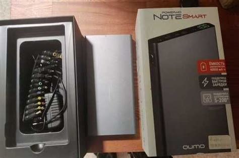 Qumo PowerAid Note Smart | Festima.Ru - Мониторинг объявлений