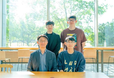 Gist 모르는 데이터 구별하는 Ai 기술 개발 Gist 모르는 데이터 구별하는 Ai 기술 개발