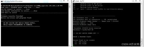 Ertec200p 2 Profinet设备完全开发手册10）profinet协议 Pdf Csdn博客