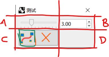 The Button Button Image Button Size Scripting McNeel Forum