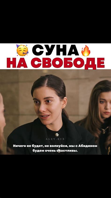 ДАЛЁКИЙ ГОРОД ЗИМОРОДОК🎥 3ФРАГ 66СЕРИИ С ПЕРЕВОДОМ💥 Боже я не