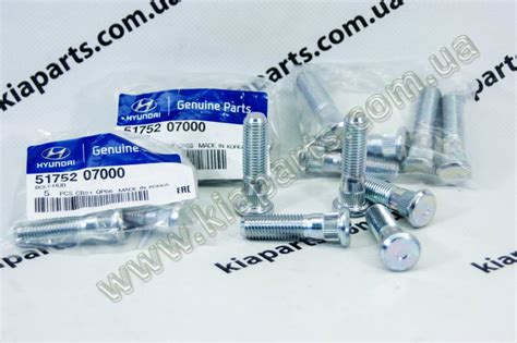 Купить Шпилька колеса - GR1L33062A - Univ. По лучшей цене. KIAPARTS.COM.UA