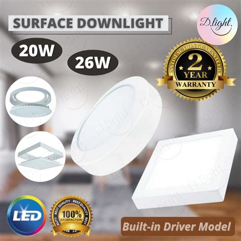 Led Surface Downlight 6 8 20w 26w Round Square White Frame Panel