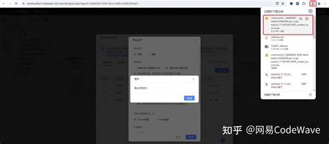 【最佳实践🔥】源码导出只编译后端还不满足？那就看这篇如何拿捏前端编译！ 知乎