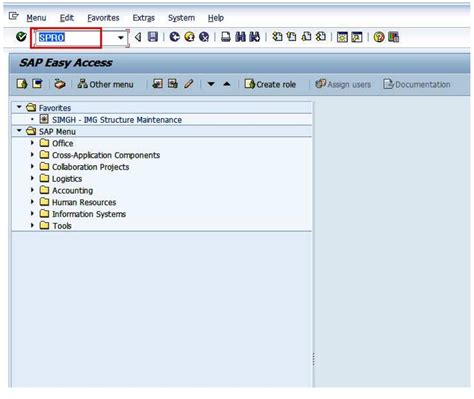 figure 1 4 2015 sap mm organization structure sap easy