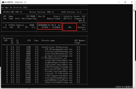 查看gpu占用率的方法以及解决神经网络训练过程中gpu占用率低的问题查看gpu使用率 Nvidia Csdn博客