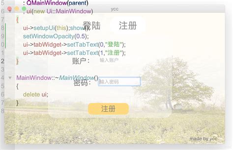 qt中实用功能小合集 qt功能 csdn博客