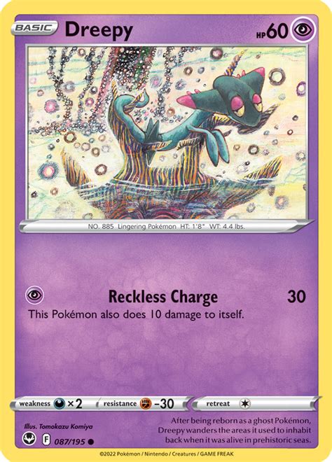 Dreepy Silver Tempest 87 Bulbapedia The Community Driven Pokémon