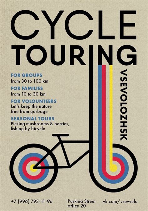 26 Examples Of Awe Inspiring Poster Designs Artofit