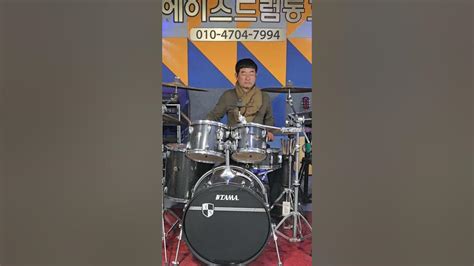 중년드럼배우기촛불잔치 인천에이스드럼동호회 Youtube