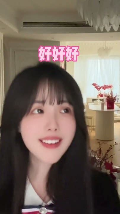 我们当然不会分开了 Youtube