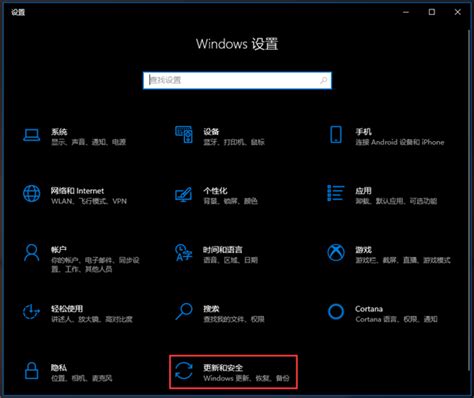 Win10开发者模式怎么打开 Win10进入开发者模式 电脑系统之家 Win10开发者模式怎么打开 Win10进入开发者模式 电脑系统之家