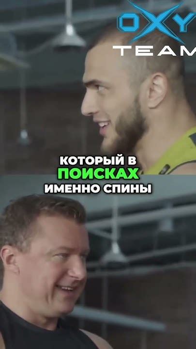 Лучшие упражнения для мощной спины фитнес бодибилдинг качаемспину Youtube