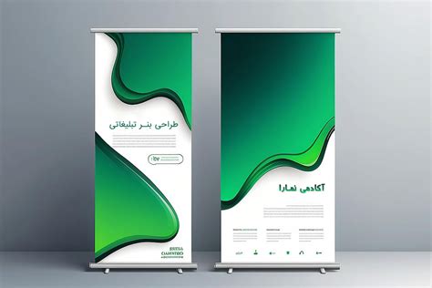 طراحی بنر تبلیغاتی ساخت بنر تبلیغاتی با هوش مصنوعی 10 ابزار